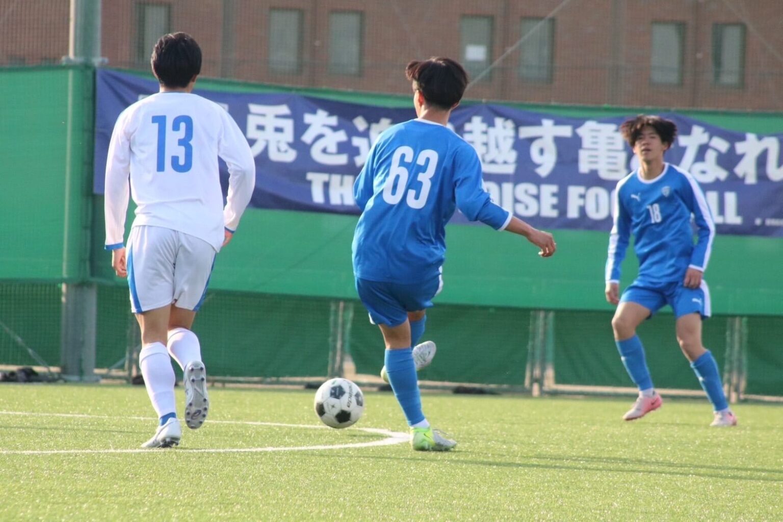 紅白戦（250119）振り返り【コメント動画】 | 飯塚高校サッカー部公式サイト/Football Club IIZUKA